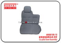 China ISUZU NKR55 Co-Pilot Seat Assembly 6900010010 69000100-10 Replacement for sale