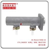 China ISUZU 8944413300 8-94441330-0 Brake Master Cylinder Assembly for NPR 4HF1 0.86kg for sale