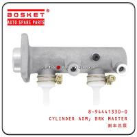 China Isuzu NPR 4HF1 Brake Master Cylinder Assembly 8-94441330-0 8944413300 0.86kg for sale