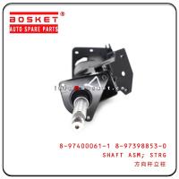 China Isuzu 4JB1 NKR55 Steering Shaft Assembly 8-97400061-1 8974000611 7.04 kg for sale