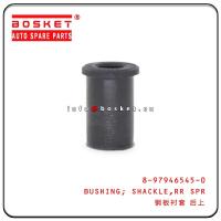 China Isuzu D-MAX Rear Spring Shackle Bushing 8-97946545-0 8979465450 OEM Replacement for sale
