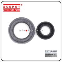 China ISUZU 4HF1 NKR 5878315980 Front Wheel Cylinder Cup Set 0.05kg for sale