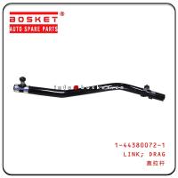 China Isuzu FSR Drag Link Truck Chassis Parts 1-44380072-1 1443800721 5kg for sale
