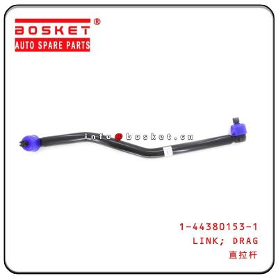 China Isuzu FRR FSR Drag Link 1-44380153-1 1443801531 Truck Chassis Part 4.85kg for sale