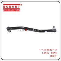 China Isuzu FVR Drag Link 1-44380227-2 1443802272 Truck Chassis Steering Part 7.88kg for sale
