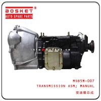 China MSB5M-007 Manual Transmission Assembly for Isuzu 4JB1-T NKR55 5-Speed for sale