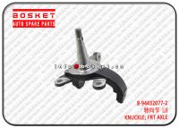 China ISUZU TFR54 4JA1 Front Axle Knuckle 8944320772 8-94432077-2 Truck Chassis Part 4.7kg for sale
