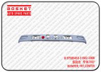 China Isuzu NPR75 4HK1 Center Front Bumper 8975854533 8-97585453-3 11.64kg for sale