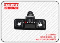 China Isuzu FVR96 C.E Outside Mirror Bracket 1717984840 1-71798484-0 0.075kg for sale