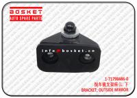 China Isuzu FVR Parts Outside Mirror Bracket 1717984860 1-71798486-0 for FVR96 C.E 0.128kg for sale