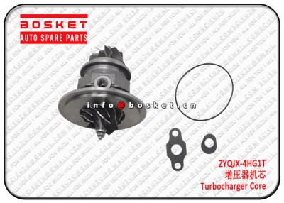 China Isuzu Turbocharger Core NQR71 4HG1T ZYQJX-4HG1T 1 PCS for sale