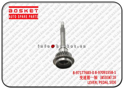 China Isuzu NKR55 4JB1 Pedal Side Lever 8971776830 8970915581 8-97177683-0 for sale