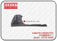 China Outside Mirror Bracket VC46 Isuzu Body Parts 8980317942 8202050CYZ14 1.32kg for sale