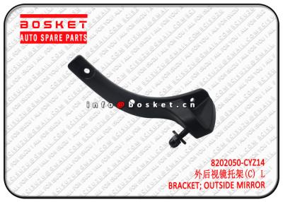 China ISUZU VC46 Outside Mirror Bracket 8980317942 8202050CYZ14 0.46kg for sale