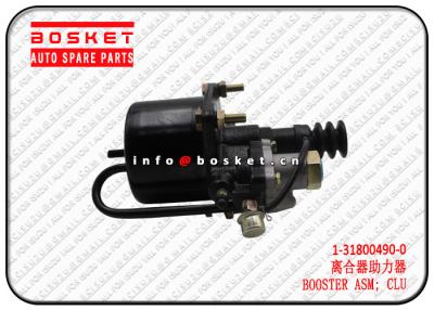 China Isuzu 6WF1 Clutch Booster Assembly 1318004900 1-31800490-0 for CVZ CXZ Trucks for sale