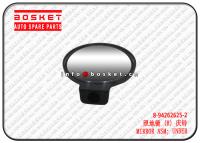 China Isuzu NKR55 4HK1 Under Mirror Assembly 8942626252 8-94262625-2 0.24kg for sale