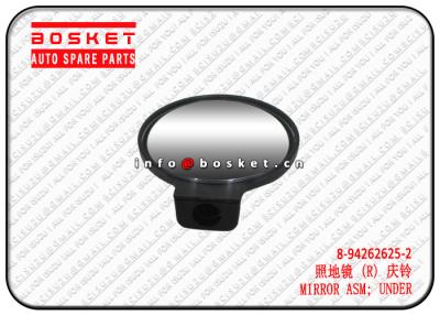 China Isuzu NKR55 4HK1 Under Mirror Assembly 8942626252 8-94262625-2 0.24kg for sale