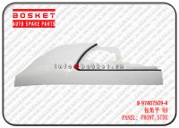 China Isuzu FSR Side Front Panel 8974075094 2KG Body Panel for FC Truck for sale