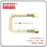 China Front Spring U Bolt 8-94119671-2 8941196712 for ISUZU QINGLING 700P 0.4kg for sale