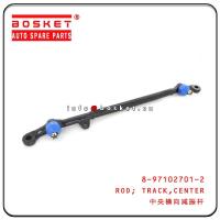 China ISUZU Center Track Rod 8-97102701-2 8971027012 for UCS17 4ZE1 3.7kg for sale