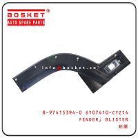 China ISUZU QINGLING FVR34 6HK1 Blister Fender LH 8974153940 6107410CYZ14 2.5KG for sale
