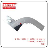 China Blister Fender LH 8974153940 6107410CYZ14 For Isuzu QINGLING FVR34 6HK1 2.5KG for sale
