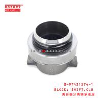 China Qingling Clutch Shift Block 8974312741 1601050CYZ14 for ISUZU VC46 for sale