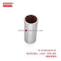 China Rear Leaf Spring Bushing 9513510190 9513510400 for ISUZU FTR113 0.164kg for sale
