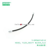 China Clutch Shift Block Flexible Hose 1-09365143-0 1-09364870-0 for ISUZU CVZ CXZ CYZ FVR34 6HK1 for sale