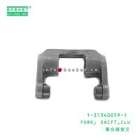 China 1313400591 1-31340059-1 Clutch Shift Fork for ISUZU CXZ CXZ81 10PE1 0.9kg for sale