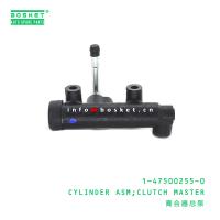 China Clutch Master Cylinder Assembly 1475002550 1-47500255-0 for ISUZU FSR33 0.94kg for sale