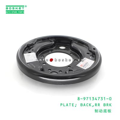 China ISUZU NPR Rear Brake Back Plate 8-97134731-0 8971347310 5.794kg for sale