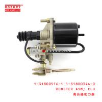 China Clutch Booster Assembly 90mm 1-31800516-1 1318005161 for ISUZU FVR34 6HK1 for sale