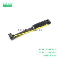 China ISUZU CXZ51 6WF1 Truck Chassis Spline Joint 1441353452 1-44135345-2 3.42kg for sale
