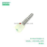 China Speed Driven Gear Z=19 8944733032 8-94473303-2 for ISUZU TFR55 4JB1 Engine for sale