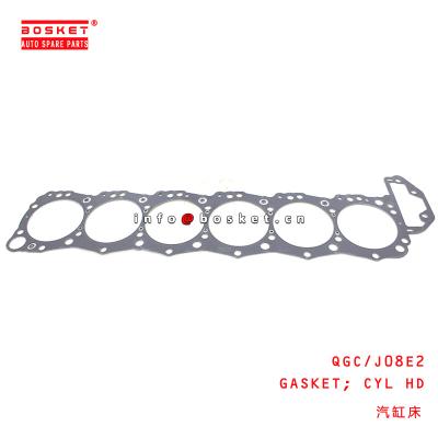 China QGC J08E2 Cylinder Head for HINO J08E Engine 3 Months Warranty for sale