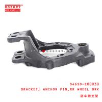 China S46SO-E00030 Rear Wheel Brake Anchor Pin Bracket for HINO 700 E13C for sale