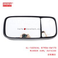 China HINO 300 Outside Mirror Assembly SL-1605EHL 87906-0W170 Replacement for sale
