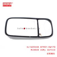 China SL1605EHR 87901-0W170 HINO 300 Outside Mirror Assembly 12V for sale
