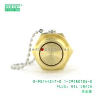China Oil Drain Plug 8981442470 1096801060 for ISUZU NPR 4HK1 Engine 0.16kg for sale