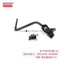 China ISUZU NKR77 600P Outside Mirror Bracket 8-97076583-0 8970765830 1.97kg for sale