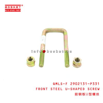 China Front Steel U Shaped Screw QMLS-F 2902131-P331 for ISUZU 700P 0.763kg for sale