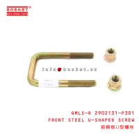 China QZ 6D16 Radial Engine Crankshaft For ISUZU 6D16 for sale