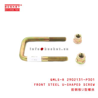 China QZ 6D16 Radial Engine Crankshaft For ISUZU 6D16 for sale