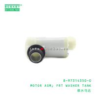 China 8-97314350-0 Front Washer Tank Assembly 8973143500 for ISUZU TFR 0.105kg for sale