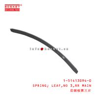 China ISUZU FVR 33 Rear Leaf Spring 1514130940 1-51413094-0 No 3 Main Spring 16.3kg for sale