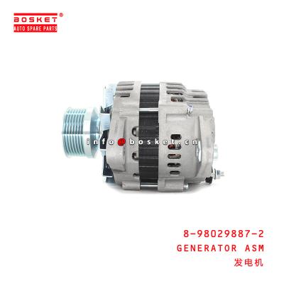China ISUZU NKR NPR Generator Recoil Assembly 8980298872 8-98029887-2 4HK1 4JJ1 6.4kg for sale