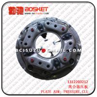 China ISUZU CYZ51K 10PE1 Clutch Plate Cover 1312203212 1-31220321-2 Replacement for sale