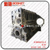 China Isuzu NPR75 4HK1-TCS Cylinder Block Assembly 8980467210 8-98046721-0 for sale