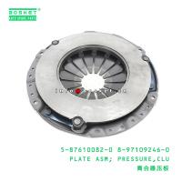 China ISUZU NKR TFR 4JB1 MSB5S Clutch Pressure Plate Assembly 5876100820 8971092460 for sale